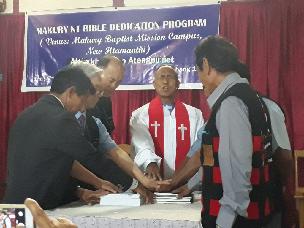 THE BIBLE SOCIETY OF MYANMAR | myanmarbs.org