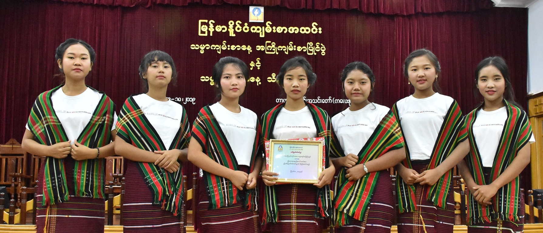 THE BIBLE SOCIETY OF MYANMAR | myanmarbs.org